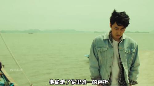 有时孩子犯错需要一辈子去偿还,父母却要因教育的失败用生命买单