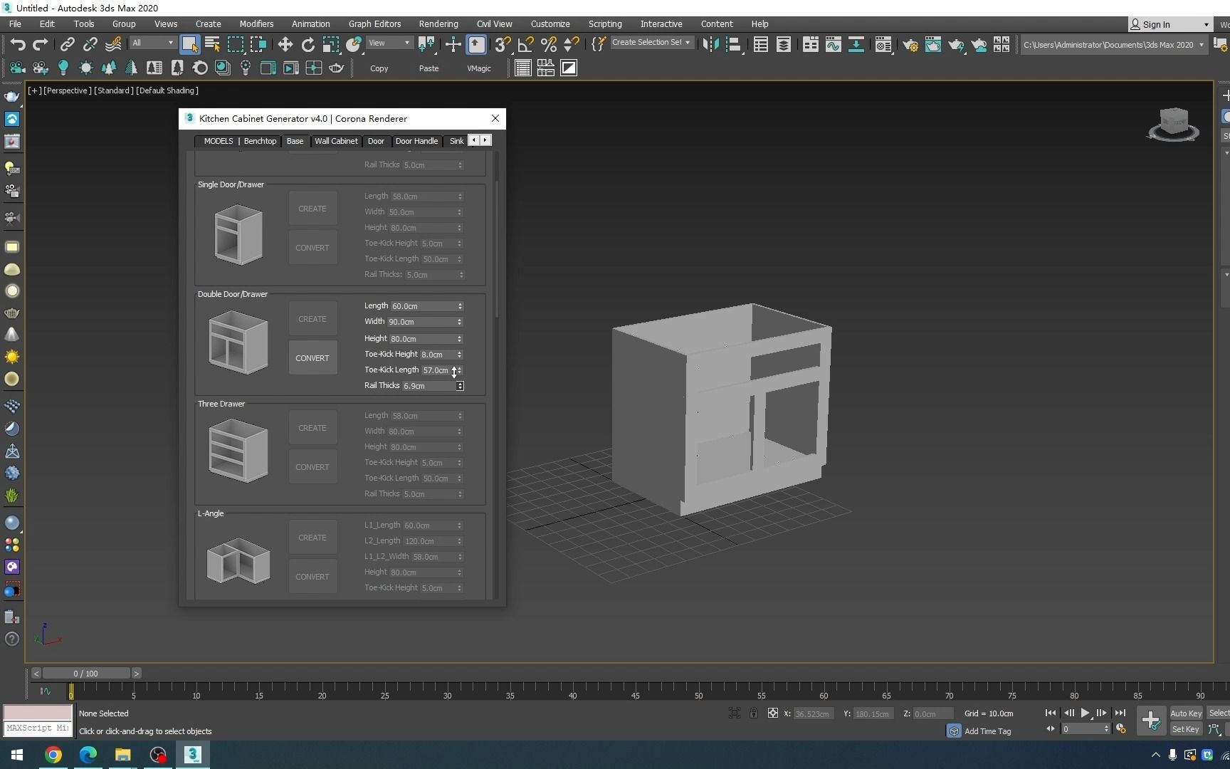 快速出图!厨房橱柜3ds Max系统化建模插件安装使用教程