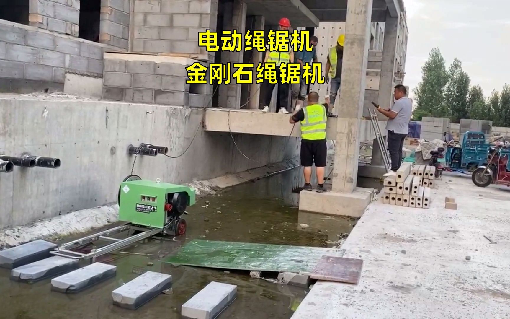 轨道电动绳锯机 施工隧道绳锯机切割 桥柱绳锯机切割拆除