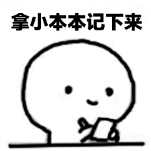 爱学习的敏仔 