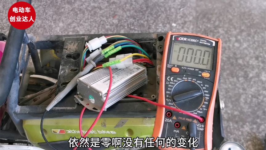 电动车电池是直流电,电机用的也是直流电吗?测试结果很意外
