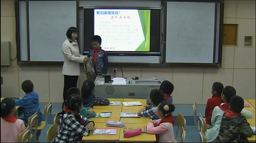 苏教版四年级数学上册《可能性及可能性的大小》-倪老师2全国一等奖|...