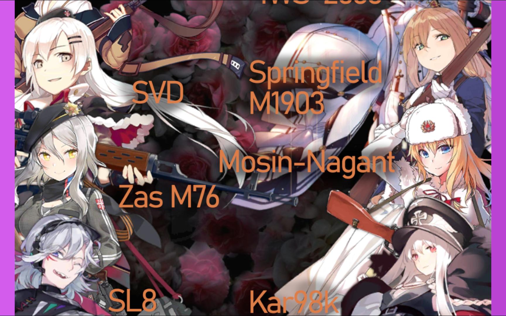 潜渊症模组推荐 少女前线武器+原版武器重置_单机游戏热门视频