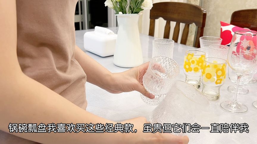 日常+玻璃器皿分享|经典款“一百年”不过时