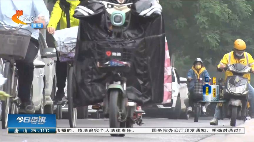 电动车上牌后问题来了!丢牌,过户受关注