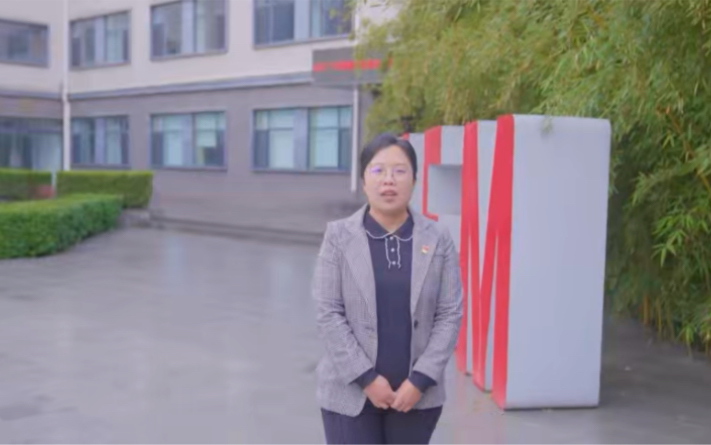《奋进——北京经管院这五年》:临空经济管理学院副院长赵慧娟#北京...