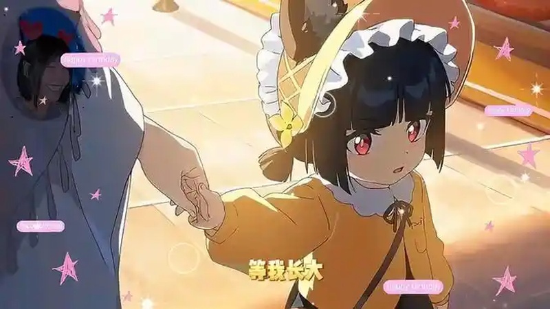 动漫配音片段:这是最后的修行