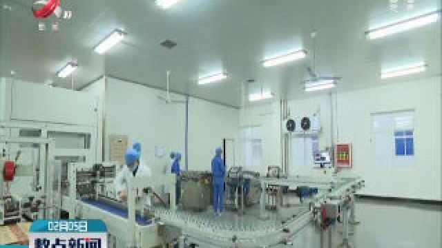 【众志成城 抗击疫情】江西省药品医疗器械经营许可证有效期顺延