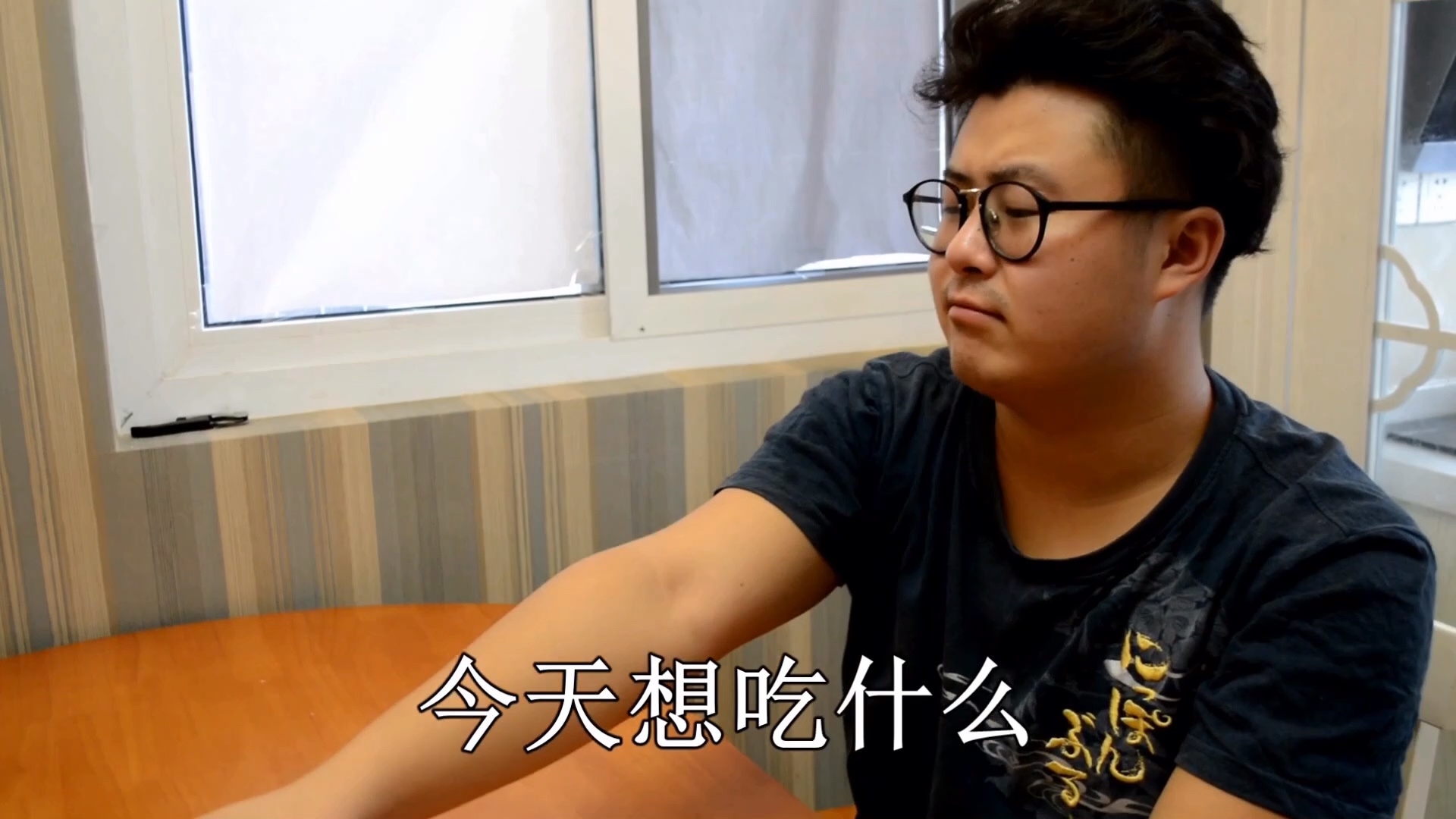 【猩说法】你对在饭店吃饭消毒餐具收费这事怎么看