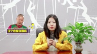 在校大学生适合办什么样的信用卡?