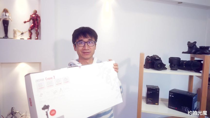 智云云鹤2手持稳定器开箱评测 实测视频