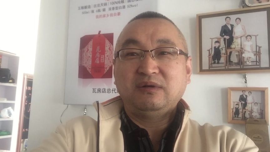 推荐的手机剪映软件非常好!