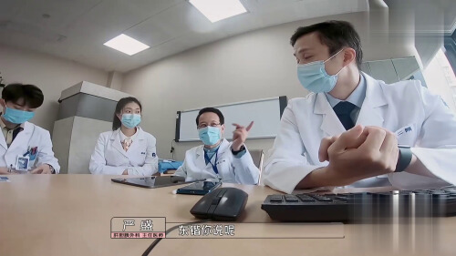 严主任笑里藏刀,连资深主治医生都会被随时提问,王蕊汪苇杭太慌