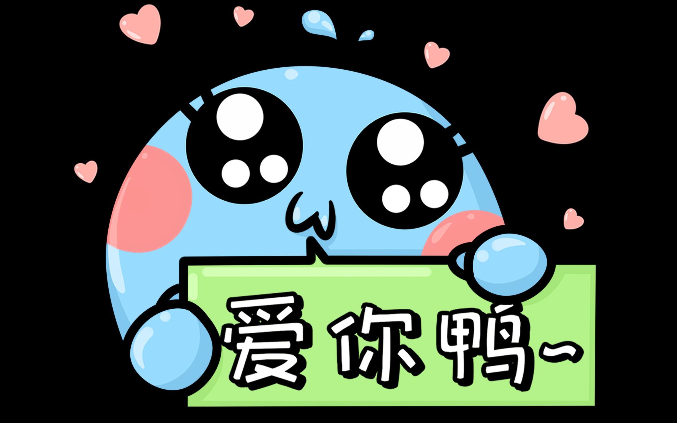 云南专升本基础会计公开课(三)