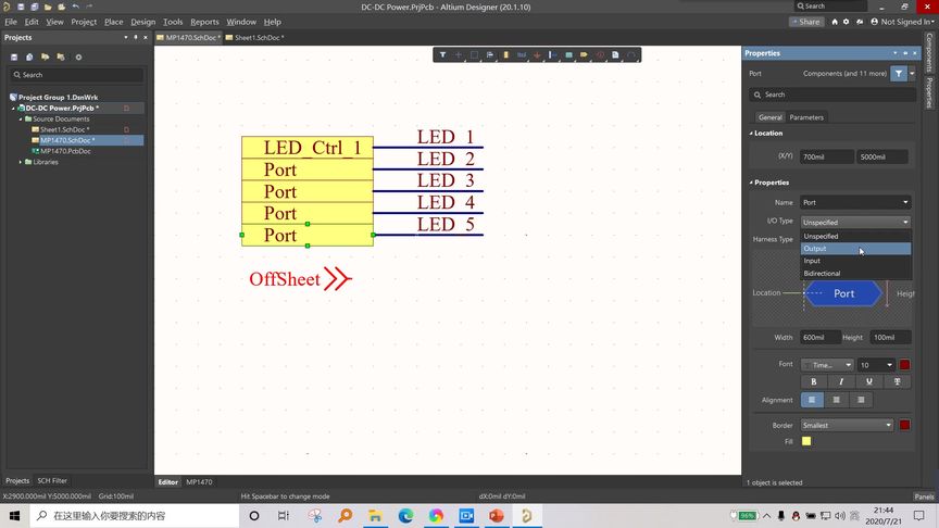 Altium Designer 20小白成长记 08:原理图设计的常用技巧