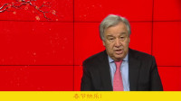 联合国秘书长古特雷斯给您拜年啦!“春节快乐!Happy Lunar New Year! ...
