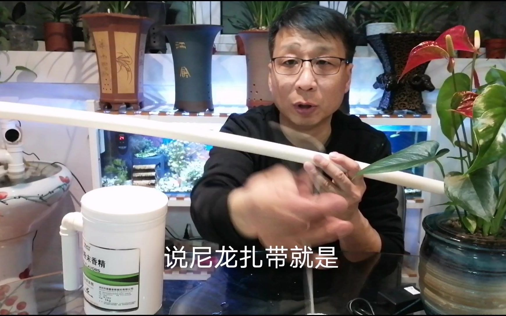 自制多用鱼缸过滤器