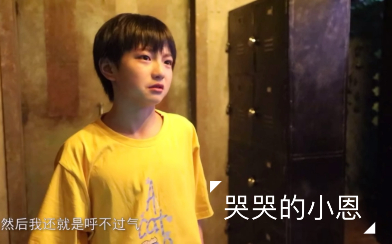 ...人会爱看十宗罪?!十八楼几大未解之谜之一【TF家族三代】【穆祉丞】