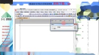 三菱FX3U使用变频器通信专用指令控制变频器