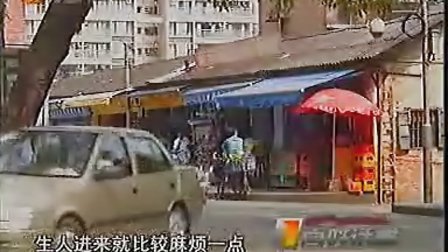 小区没门牌 街坊DIY