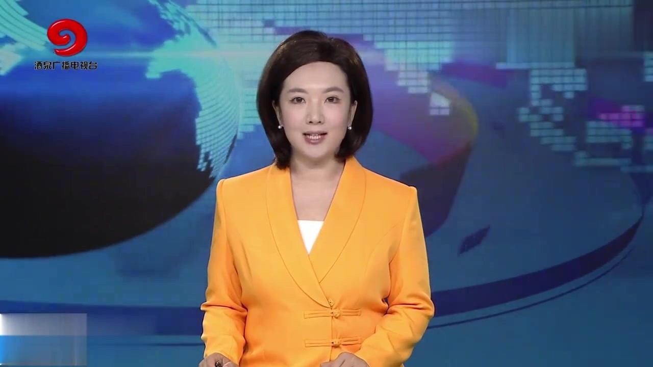 省委十四届五次全会精神在酒泉市干部群众中引发热烈反响