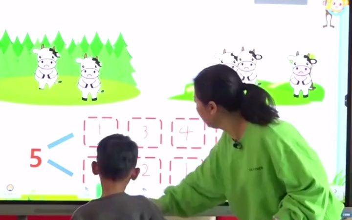 幼儿园优质公开课、大班数学《10的分成》ppt课件 教案 公开课 幼儿...