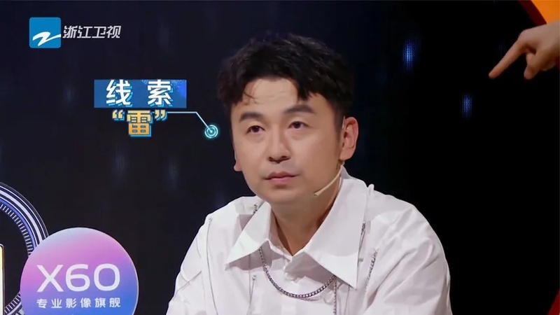综艺:华晨宇导演思维演示,贾玲聪明瞬间猜出答案
