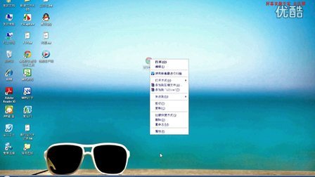 张启亚建站网HTML视频教程第五节:HTML换行,水平线,注释标签