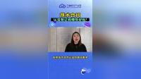技术合同认定登记的好处这么多,你真的不来办理登记吗?