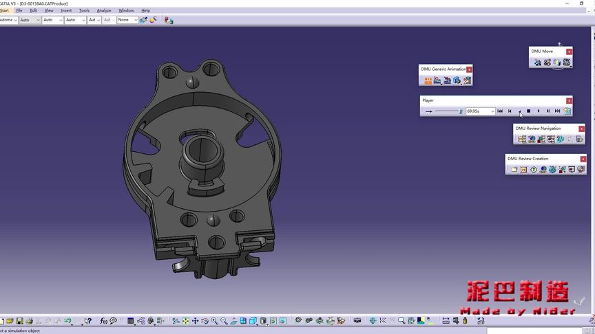 简简单单几步完成CATIA 零件装配动画