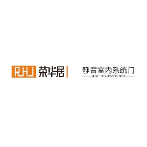 荣华居木门 