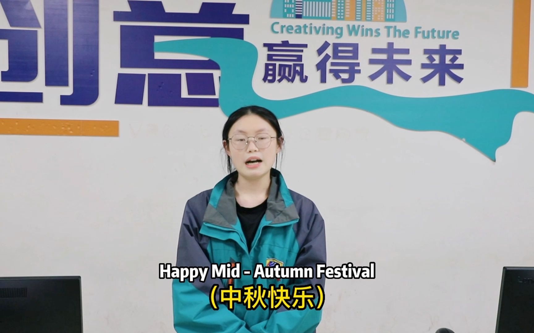 穿越五千年悠悠岁月,共和国走过了74年光辉历程,又是一年花好月圆时,...