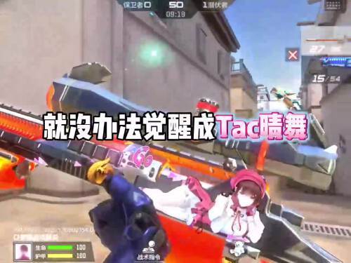 CF手游重磅回归!新版本排位武器全盘点,这些神级装备别错过!