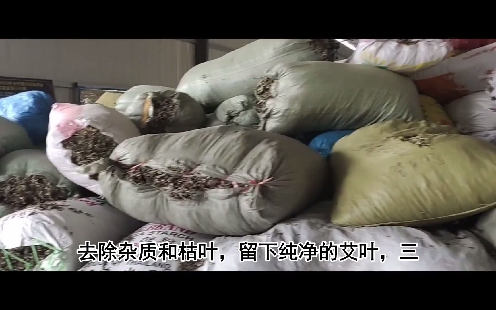 使用艾灸盒的正确步骤自制艾条教程