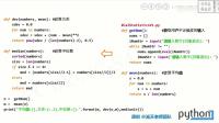 Python语言程序设计-6.3 实例9基本统计值计算-"基本统计值计算"举一...