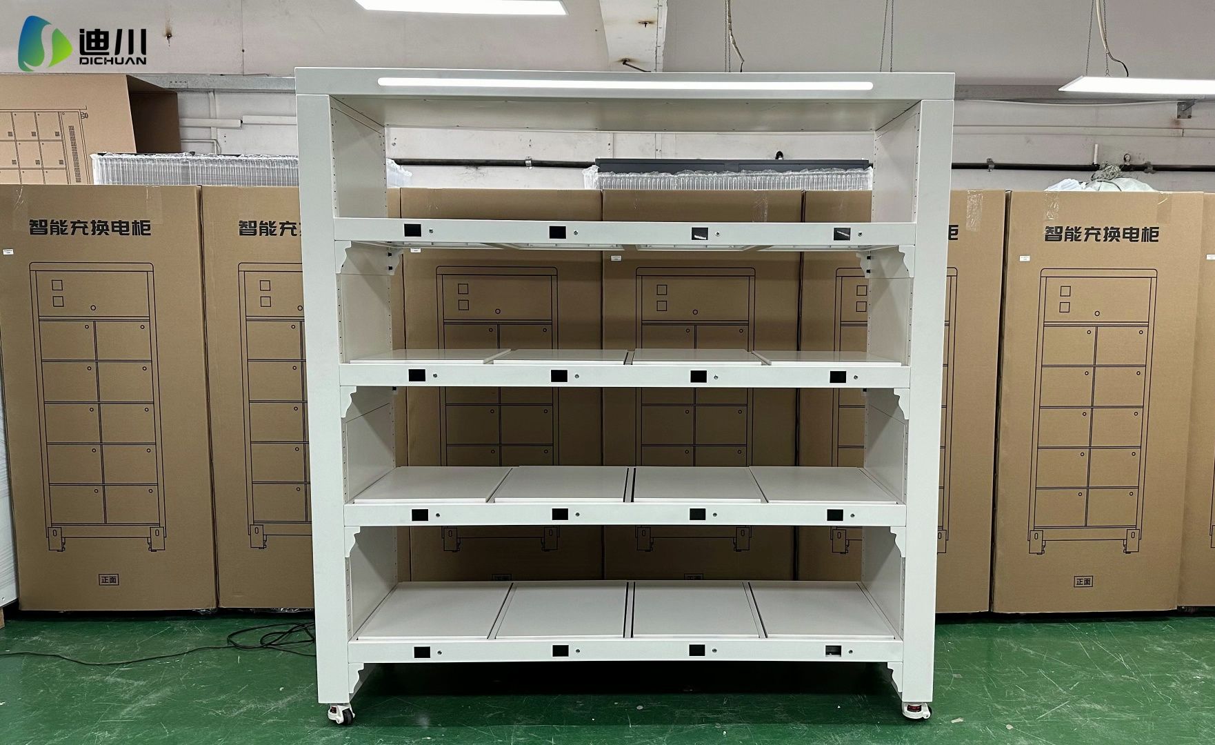 迪川RFID智能称重货架生产厂家