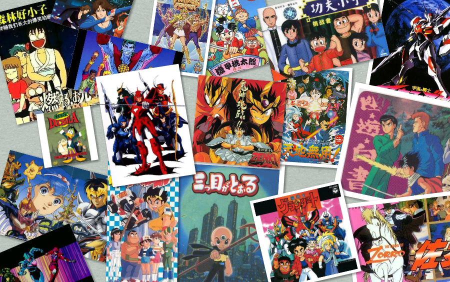 80年代动画op精选合集【99部,上下两部分】HD重制版