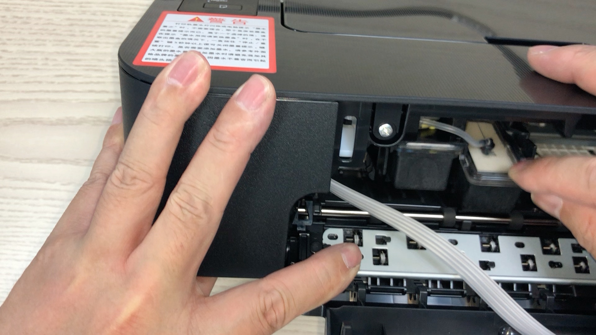 TS208新款连供安装视频