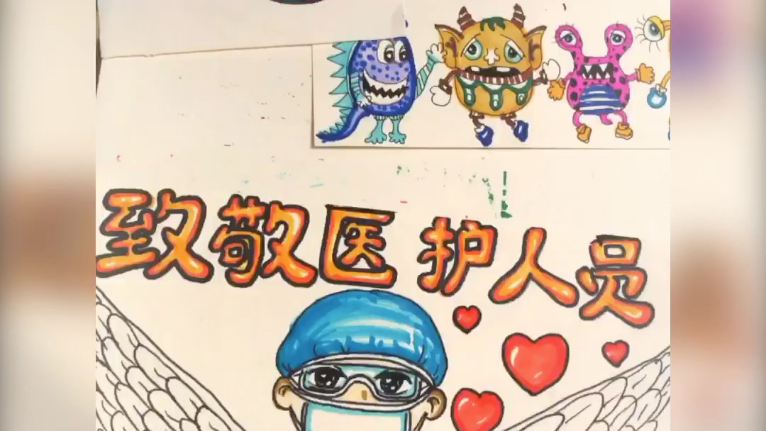 【绘画】医生护士简笔画