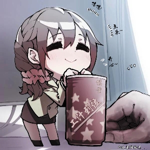 木糖糖吖 
