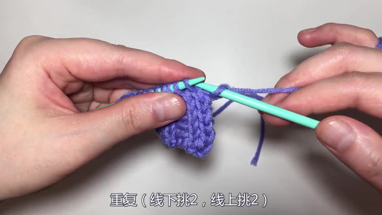 2分钟就能学会的棒针花样,寓意特别好,一款层层高花样编织教程