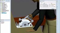 proe5.0 人体模型