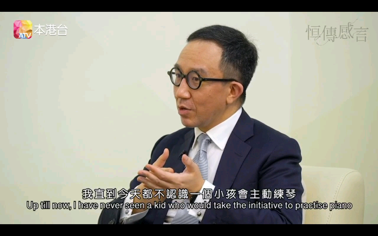 亚洲电视本港台复播片段