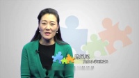 2019年教育部学前教育宣传片-_高清