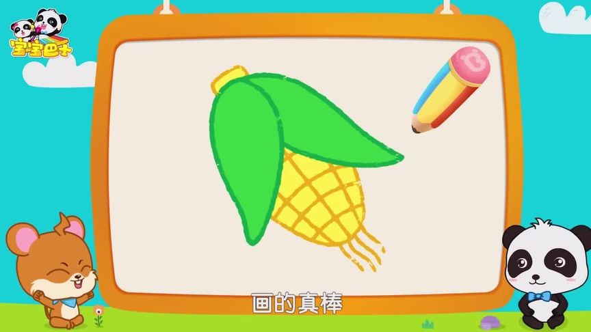 带儿歌的儿童简笔画,画法太简单了吧!适合3-6岁小朋友学习!