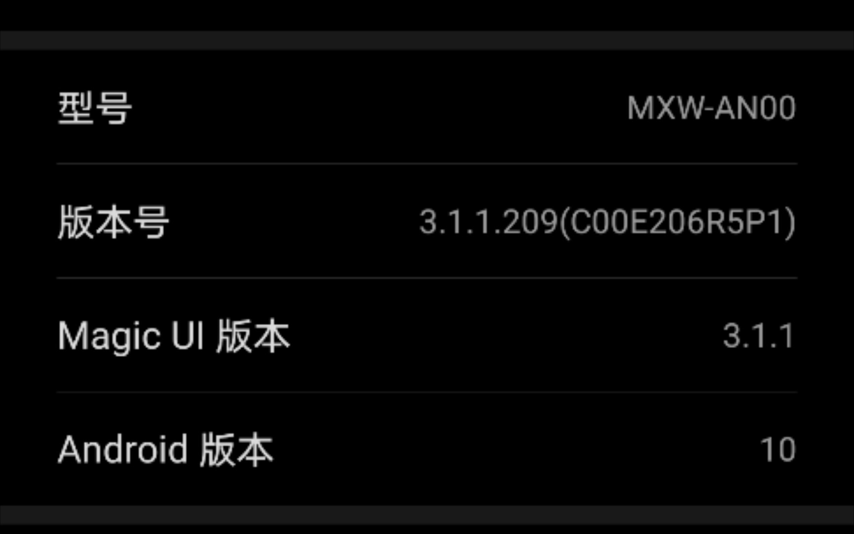 手机如何进入开发者模式