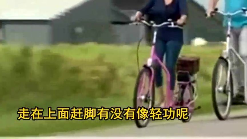 大叔造辆天价“走路自行车” 一辆卖12000元 比走路快4倍