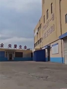 招远致7死金矿事故详情:工人坠入240米下井底,矿长等11人被控制