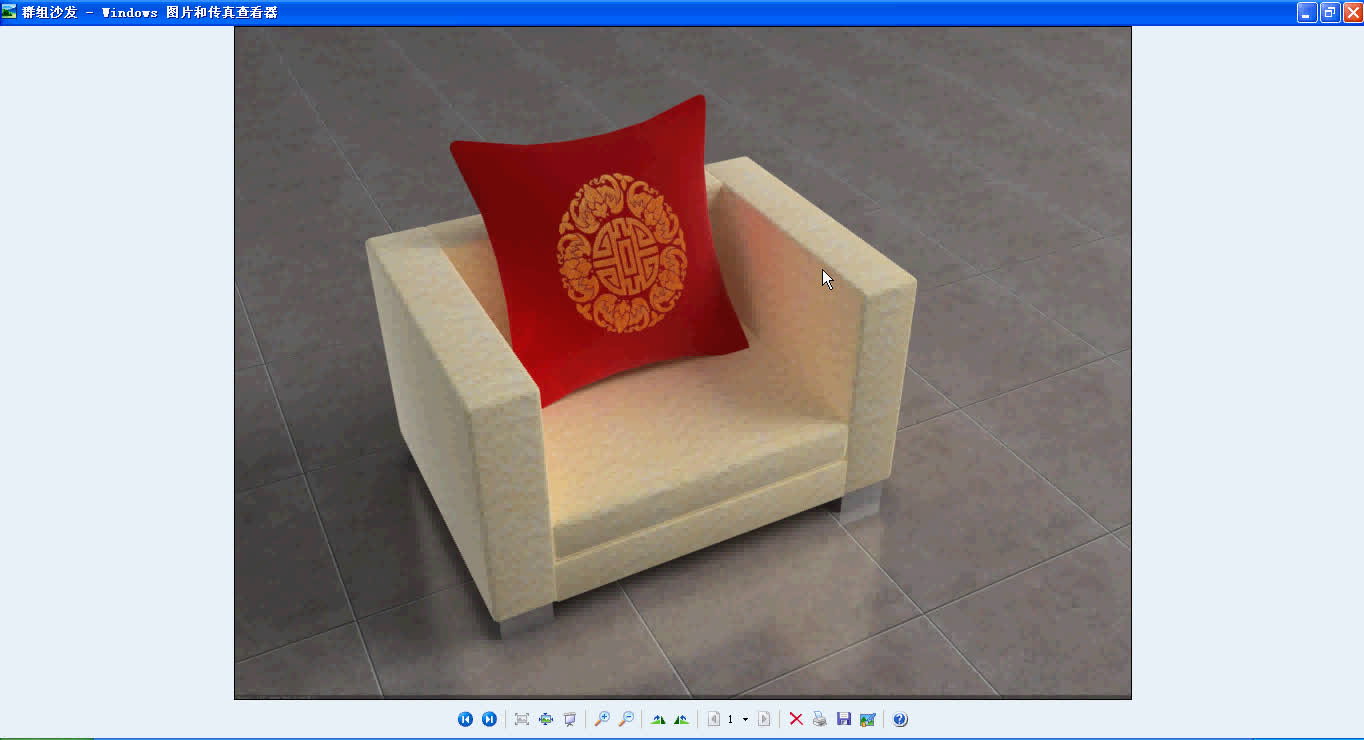 3DMax从入门到精通