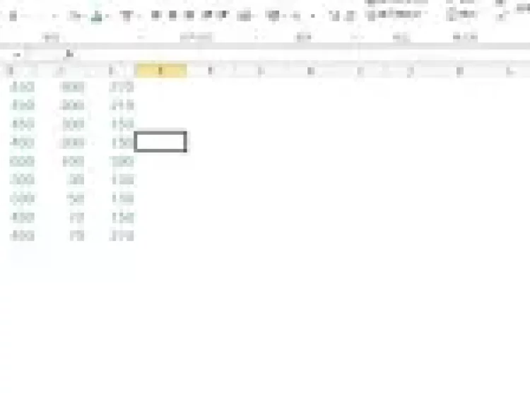 10设置单元格的字体格式